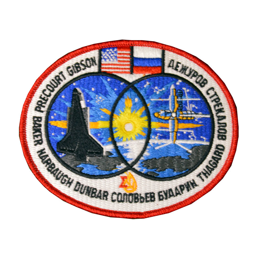 Space Shuttle Challenger Patch