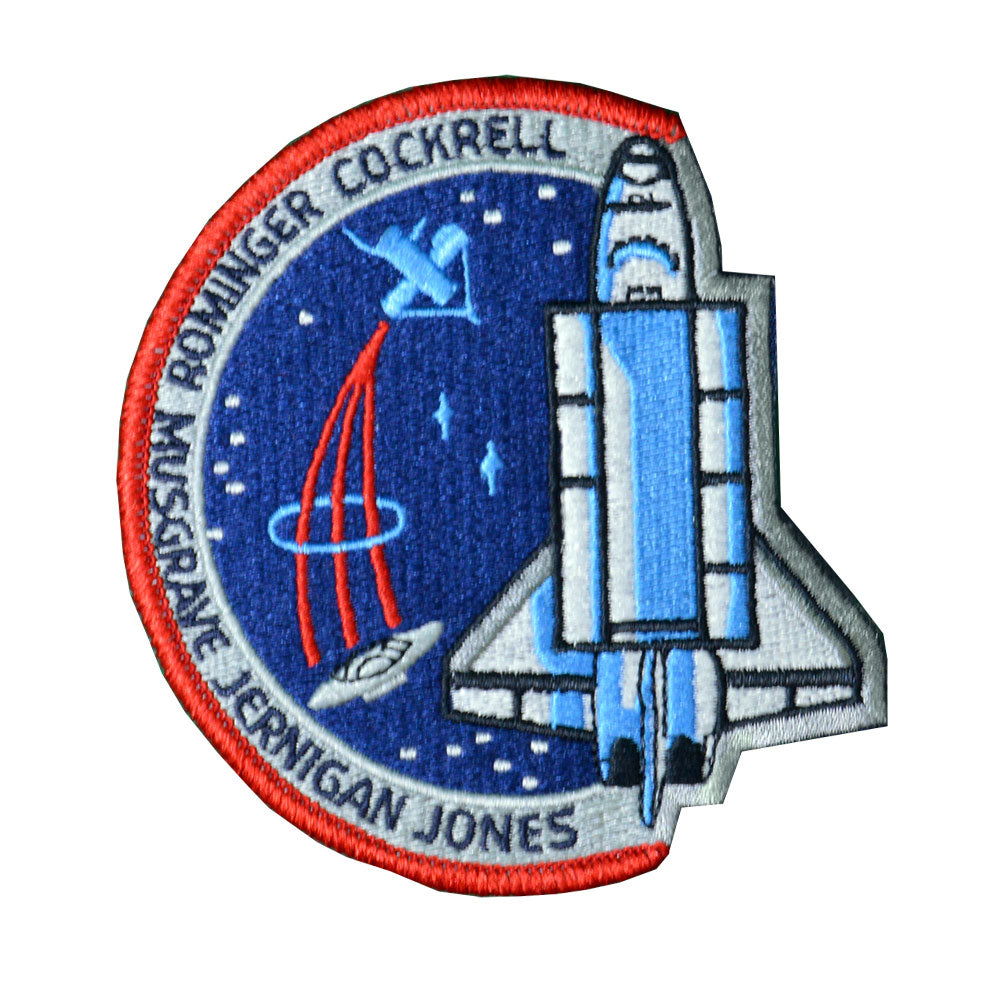 Space Shuttle Challenger Patch