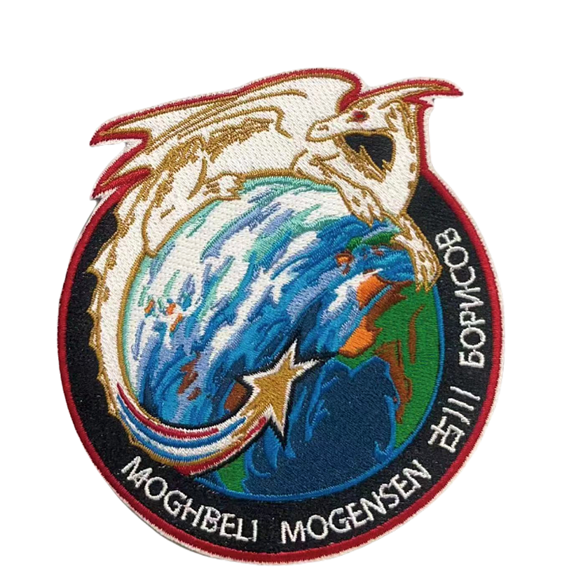 Nasa Patches Printable For Costume Pics About Space