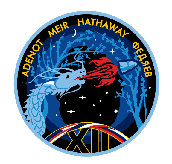 Crew 12 Decal
